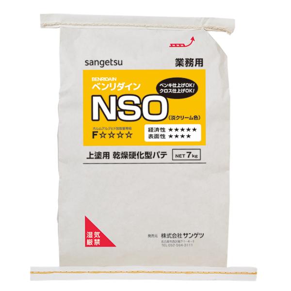 商品発送元：壁・床・窓のDIYリフォームなら【ハロハロ】生活・インテリア・文具、日曜大工・作業用品、塗料・補修材・各種素材送料について    数量1につき 980円〜(税込)        納期について    ご注文日から1〜2営業日以内に...