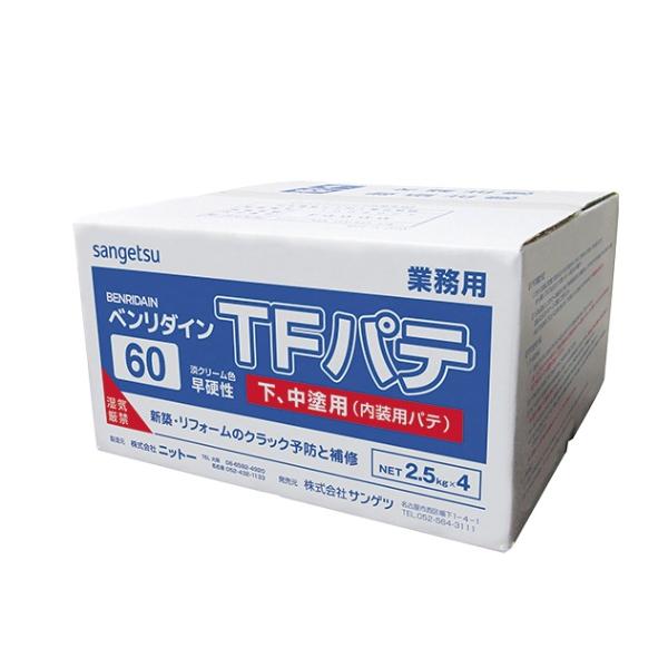 商品発送元：壁・床・窓のDIYリフォームなら【ハロハロ】生活・インテリア・文具、日曜大工・作業用品、塗料・補修材・各種素材送料について    数量1につき 980円〜(税込)        納期について    ご注文日から1〜2営業日以内に...
