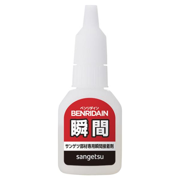 商品発送元：壁・床・窓のDIYリフォームなら【ハロハロ】生活・インテリア・文具、日曜大工・作業用品、塗料・補修材・各種素材送料について    数量1につき 980円〜(税込)    納期について    ご注文日から1〜2営業日以内に出荷致し...