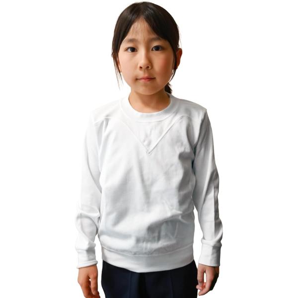 商品発送元：こども帽子屋ＨａｐｐｙＢｅａｎｓキッズ・ベビー・マタニティ大手量販店・学校販売で実績のあるKAWANISHI(カワニシ)社製の体操服で、品質と快適性を両立した設計となっていますスムース編み(滑らか編み)と呼ばれ、肌に接する部分が...
