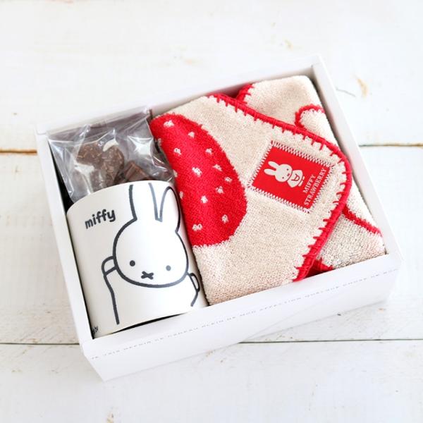 商品発送元：HUMPTY DUMPTY online shopその他みんな大好きミッフィーシリーズのギフトミッフィーの可愛いマグとハンカチに、一枚一枚丁寧に焼き上げたクッキーがギフトになりました。お誕生日やお祝いに、ちょっとしたギフトにもお...