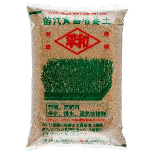 商品発送元：Gardening　園芸と土　刀川平和　本店フラワー・ガーデニング、ガーデニング、用土・肥料「300℃で熱風乾燥処理をした硬質品の赤玉土です」<br>元々はイネの育苗用として使用する粒状培土ですが、高温処理済みで清潔...