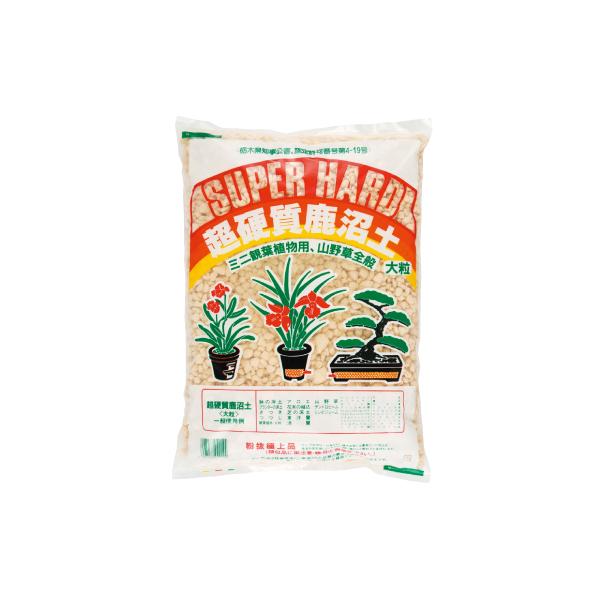 商品発送元：Gardening　園芸と土　刀川平和　本店フラワー・ガーデニング、ガーデニング、用土・肥料鹿沼土は地層の下層部から採掘されますが、硬さや純度等の品質は採掘される層の厚さや深さによって大きく左右されます。　本品はその中でも、鹿沼...