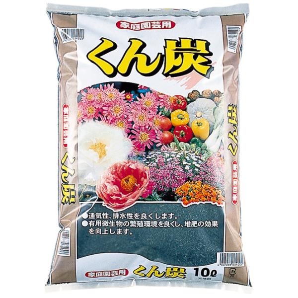 商品発送元：Gardening　園芸と土　刀川平和　本店フラワー・ガーデニング、ガーデニング、用土・肥料イネのもみがらを蒸し焼きにして炭化させたもので、多孔質、アルカリ性です。「もみ殻くん炭の効果・使用法」〜バラ、草花、野菜、花壇、その他い...