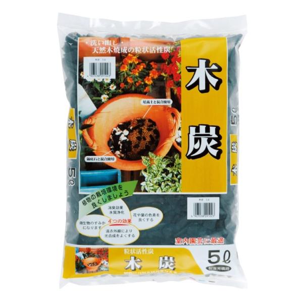 商品発送元：Gardening　園芸と土　刀川平和　本店フラワー・ガーデニング、ガーデニング、用土・肥料細かい穴による水の浄化作用と高い保肥力、通気性の改善効果があるので、鉢底に敷いたり、土に混ぜて使用します。１〜２センチ程度の大きさなので...