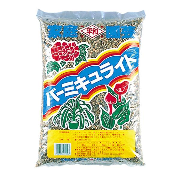 商品発送元：Gardening　園芸と土　刀川平和　本店フラワー・ガーデニング、ガーデニング、用土・肥料ひる石という鉱物を1000℃程の高温で焼き、膨張させたものです。土の内部に間隙が多数あるので通気、保水、保肥力が高く、なにより軽量なのが...