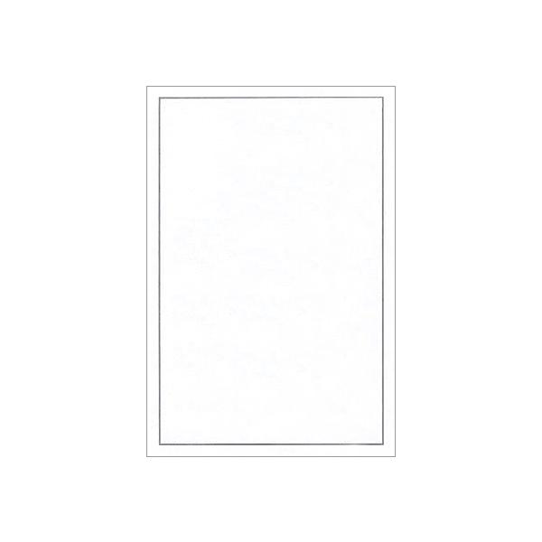 商品発送元：平和堂オンラインショップ(1箱102枚入)生活・インテリア・文具商品名喪中はがき　No.711　銀細枠販売単位1箱102枚入詳細サイズ100&amp;times;148mm紙厚 素材ケント紙郵便枠色グレー枠税込価格\759平和堂...