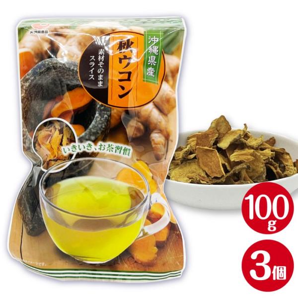 商品発送元：まるちゅうストアーヘルス・ダイエット