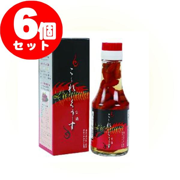 商品発送元：まるちゅうストアーヘルス・ダイエット