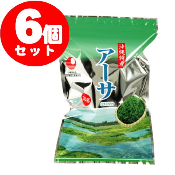 商品発送元：まるちゅうストアーヘルス・ダイエット