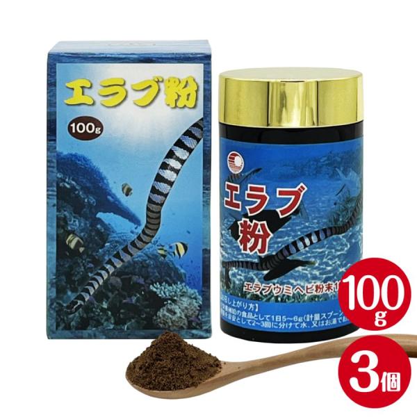 商品発送元：まるちゅうストアーヘルス・ダイエット