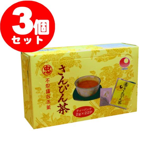 商品発送元：まるちゅうストアーフード・菓子