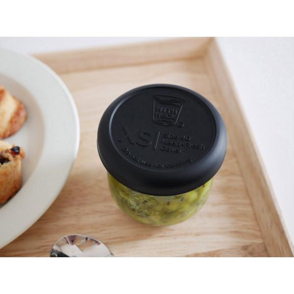 商品発送元：Hinata life生活・インテリア・文具密閉度の高さが魅力のWECK専用シリコン蓋用途に合わせて使い分けできるWECKの便利な蓋シリーズのご紹介です。なかでも密閉度の高さで人気のシリコンキャップ！ただ被せるだけでカンタンに使...