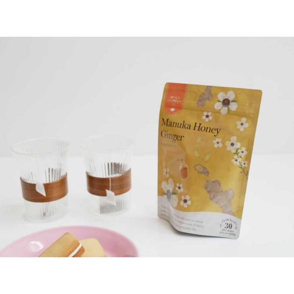 商品発送元：Hinata life生活・インテリア・文具その日のストレスは、その日のうちに。心身の揺らぎを整える、「晩ハーブ」。ハーブ本来の風味と特徴をそのままに、フルーツやフレーバーを加えて飲みやすく、おいしさを追求した【生活の木】の大人...