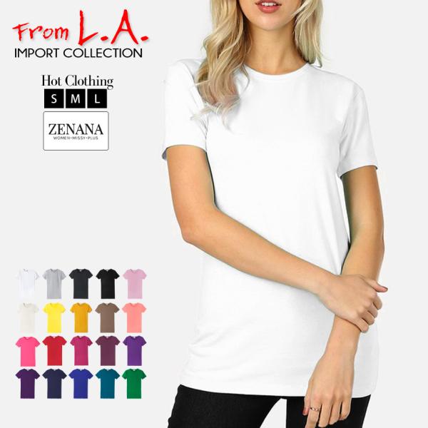 商品発送元：HotClothing　L.A.インポート＆ドレス正規販売シンプルな実用系定番アイテムにスタンダード丸襟タイプが登場!!ファッション・ブランドシンプルな実用系定番アイテムにスタンダード丸襟タイプが登場!!当店でもリピーターさん、...