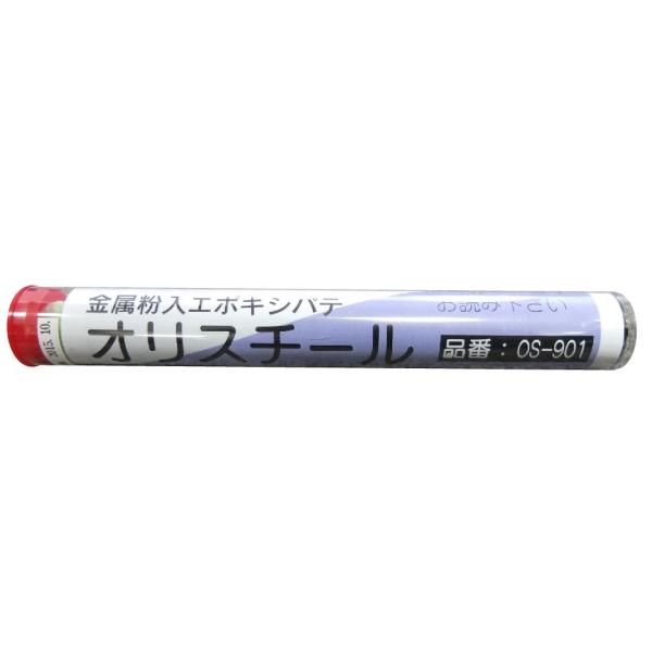 商品発送元：管工機材総合通販サイト　HSネットショップ生活・インテリア・文具、日曜大工・作業用品、塗料・補修材・各種素材こちらは　OS-901 １ケース(10個入り)ご購入希望の方用の販売ページになります。バラ売りよりも5%お安くお買い求め...