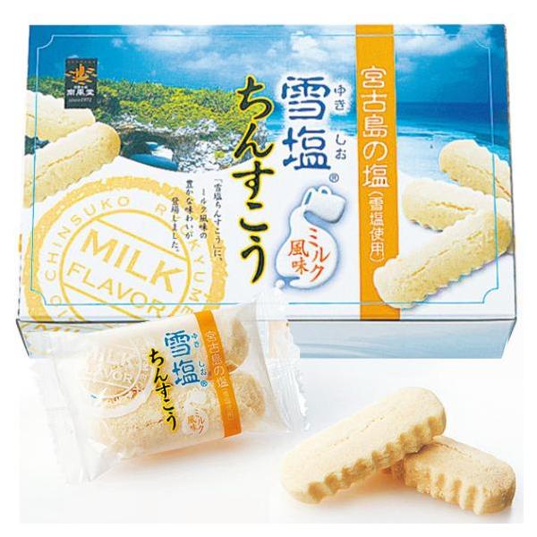 商品発送元：HIS地球旅市場配送料金別途【区分E】フード・菓子沖縄の伝統菓子「ちんすこう」と、沖縄の自然が育んだ宮古島の雪塩を組み合わせた逸品です。是程良いミルクの風味が好評。甘いもの好きの女性や若い人に人気です。内容・重量:1箱：2個入×...