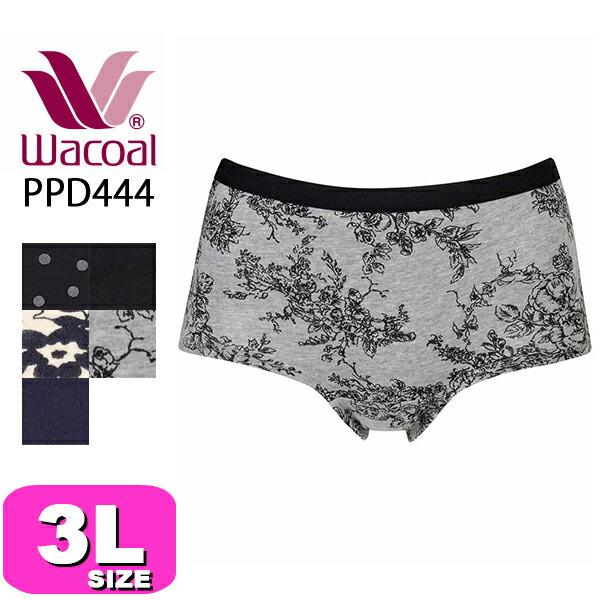 商品発送元：インナーショップ イーエムアイ【EMI】ファッション・ブランド商品詳細カラーBE、BL、GB、 GY、KO サイズS(ヒップ82-90cm)M(ヒップ87-95cm)L(ヒップ92-100cm)LL(ヒップ97-105cm)3L...