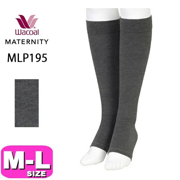 商品発送元：インナーショップ イーエムアイ【EMI】ファッション・ブランド商品詳細カラーGYサイズマタニティM(足首まわり19-22cm、ふくらはぎまわり32-36cm)マタニティL(足首まわり21-24cm、ふくらはぎまわり34-38cm...