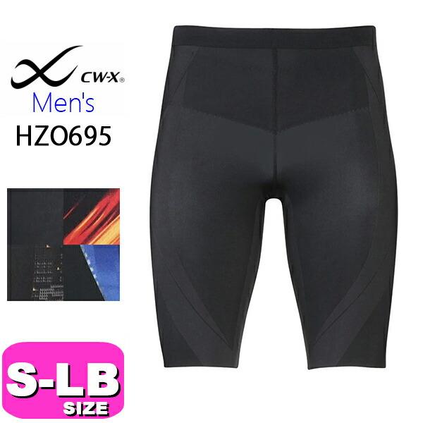 商品発送元：インナーショップ イーエムアイ【EMI】ファッション・ブランド商品詳細カラーBL、RE、SGサイズS:身長155cm-165cm ウエスト68cm-76cmM:身長165cm-175cm ウエスト76cm-84cmL:身長175...