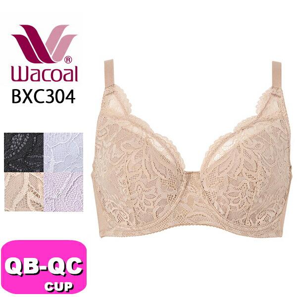 商品発送元：インナーショップ イーエムアイ【EMI】ファッション・ブランド商品詳細カラーBL、GY、KA、LGサイズA75、A80、A85B70、B75、B80、B85、B90C70、C75、C80、C85、C90、C95D70、D75、D...