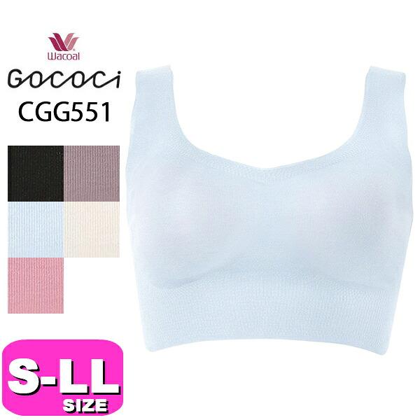 商品発送元：インナーショップ イーエムアイ【EMI】ファッション・ブランド商品詳細カラーBL、BR、BU、IV、PIサイズSサイズ：バスト72-80cmMサイズ：バスト79-87cmLサイズ：バスト86-94cmLLサイズ：バスト93-10...