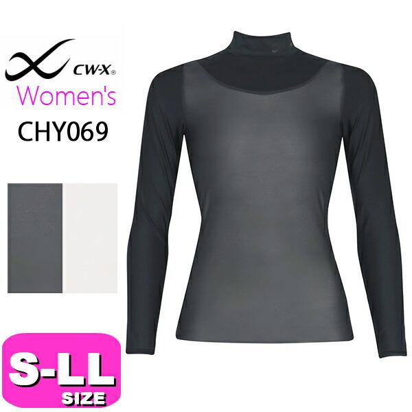 商品発送元：インナーショップ イーエムアイ【EMI】ファッション・ブランド商品詳細カラーBL、IVサイズS（身長146-154cm バスト72-80cm）M（身長154-162cm バスト79-87cm）L（身長154-162cm バスト8...