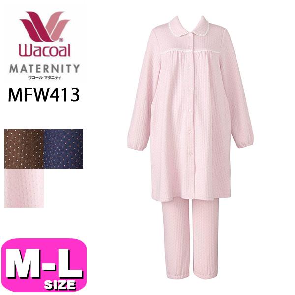 商品発送元：インナーショップ イーエムアイ【EMI】ファッション・ブランド商品詳細カラーBR、KO、PIサイズM-L：着丈84.0cm、肩幅35.0cm、袖丈56.6cm、ズボン脇丈102.9cm、股下丈69.0cm、ズボンウエスト66.0...