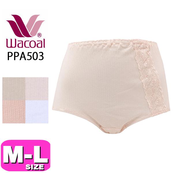 商品発送元：インナーショップ イーエムアイ【EMI】ファッション・ブランド商品詳細カラーOC、PI、PO、PUサイズM（ヒップ87-95cm）L（ヒップ92-100cm）LL（ヒップ97-105cm）3L（ヒップ102-110cm）素材身生...