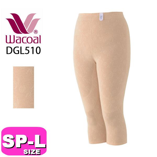 商品発送元：インナーショップ イーエムアイ【EMI】ファッション・ブランド商品詳細カラーBEサイズコンフォートSP:ウエスト63-69cm、ヒップ79-89cmコンフォートM:ウエスト64-70cm、ヒップ83-93cmコンフォートL:ウエ...