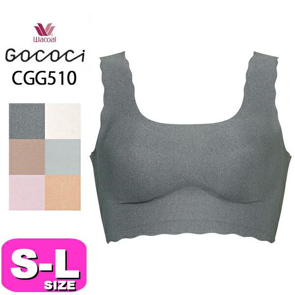 商品発送元：インナーショップ イーエムアイ【EMI】ファッション・ブランド商品詳細カラーGY、IV、LB、LG、PI、POサイズSサイズ：バスト72-80cmMサイズ：バスト79-87cmLサイズ：バスト86-94cmLLサイズ：バスト93...