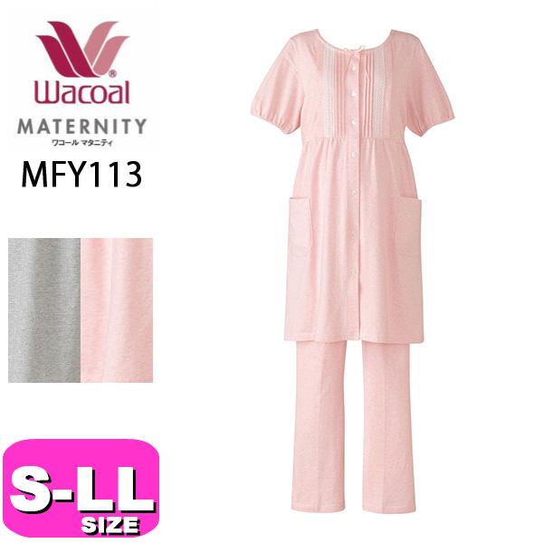 商品発送元：インナーショップ イーエムアイ【EMI】ファッション・ブランド商品詳細カラーGY、PI サイズマタニティS-M：着丈85cmマタニティM-L：着丈85cmマタニティL-LL：着丈87cm素材本体：綿100％レース部：ポリエステル...
