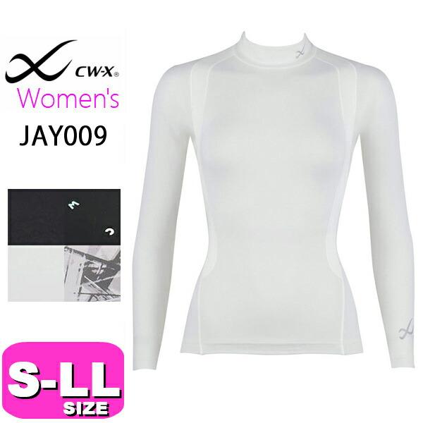 商品発送元：インナーショップ イーエムアイ【EMI】ファッション・ブランド商品詳細カラーBL、CR、IV、OCサイズS（身長：146-154cm、バスト：72-80cm）M（身長：154-162cm、バスト：79-87cm）L（身長：154...