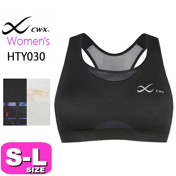 商品発送元：インナーショップ イーエムアイ【EMI】ファッション・ブランド商品詳細カラーBL、CR、LB、SGサイズS(バスト72-80cm、アンダーバスト63-68cm)M(バスト79-87cm、アンダーバスト63-78cm)L(バスト8...