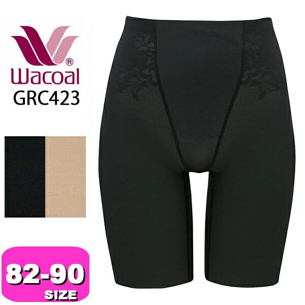 商品発送元：インナーショップ イーエムアイ【EMI】ファッション・ブランド商品詳細カラーBL、KAサイズ58・S(ウエスト55-61cm、ヒップ79-89cm)64・M(ウエスト61-67cm、ヒップ83-93cm)70・M(ウエスト67-...