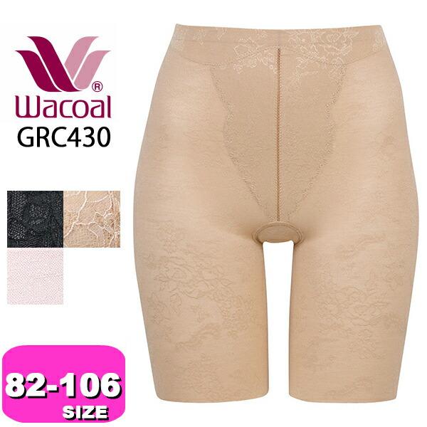 商品発送元：インナーショップ イーエムアイ【EMI】ファッション・ブランド商品詳細カラーBL、KA、PIサイズ64・M(ウエスト61-67cm、ヒップ83-93cm)70・M(ウエスト67-73cm、ヒップ86-96cm)76・L(ウエスト...