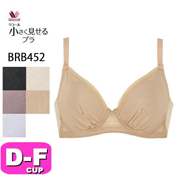 商品発送元：インナーショップ イーエムアイ【EMI】ファッション・ブランド商品詳細カラーBL、CB、DR、KA、PUサイズD70、D75、D80、D85、D90、D95、D100E70、E75、E80、E85、E90、E95、E100F65...