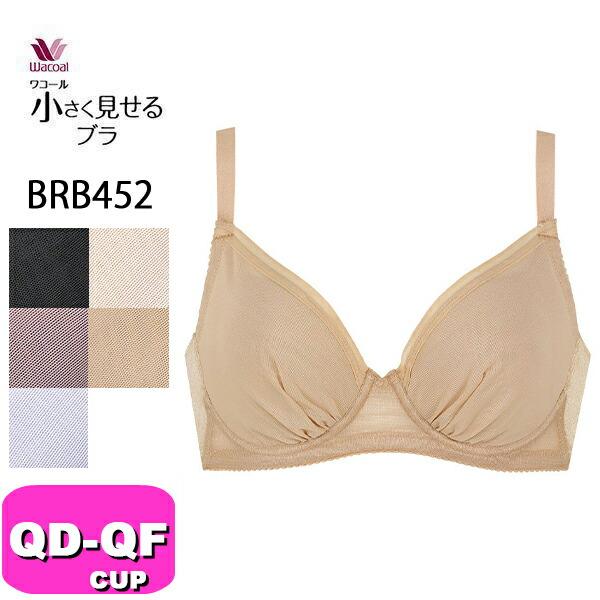 商品発送元：インナーショップ イーエムアイ【EMI】ファッション・ブランド商品詳細カラーBL、CB、DR、KA、PUサイズD70、D75、D80、D85、D90、D95、D100E70、E75、E80、E85、E90、E95、E100F65...