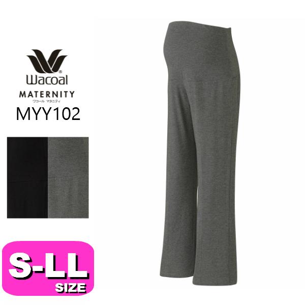 商品発送元：インナーショップ イーエムアイ【EMI】ファッション・ブランド商品詳細カラーBL、GB サイズマタニティS-M（腹囲68-100cm・ヒップ80-98cm）マタニティM-L（腹囲78-110cm・ヒップ85-103cm）マタニテ...