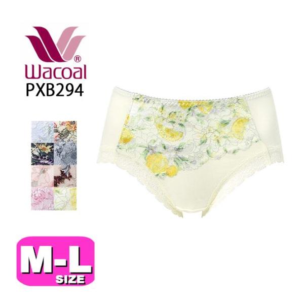 商品発送元：インナーショップ イーエムアイ【EMI】ファッション・ブランド商品詳細カラーBU、CR、KO、LG、PI、PO、SP、YEサイズM（ヒップ87-95cm）L（ヒップ92-100cm）LL（ヒップ97-105cm）素材綿、ナイロン...