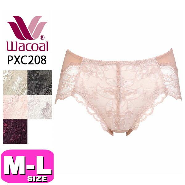 商品発送元：インナーショップ イーエムアイ【EMI】ファッション・ブランド商品詳細カラーBE、BL、KA、PI、WIサイズM（ヒップ87-95cm）L（ヒップ92-100cm）LL（ヒップ97-105cm）素材【BE・PI・WIカラー】ナイ...