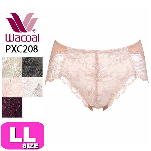 商品発送元：インナーショップ イーエムアイ【EMI】ファッション・ブランド商品詳細カラーBE、BL、KA、PI、WIサイズM（ヒップ87-95cm）L（ヒップ92-100cm）LL（ヒップ97-105cm）素材【BE・PI・WIカラー】ナイ...