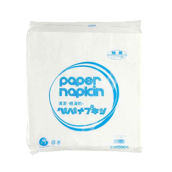 商品発送元：伊藤景マーケットその他何にでも使える平版タイプ紙ナプキンです。○商品サイズ：約254ｘ254?　○材質：紙　○数量：20000枚　※カトラリーを巻いたり、折ってカトラリーの敷き紙にも最適です。