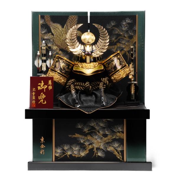 商品発送元：創業慶応元年-雛人形・五月人形の専門店-人形の岩崎幅50×奥行40×高さ65(cm)おもちゃ・ホビー・ゲーム、おもちゃ、人形・ぬいぐるみ【製作】宝童【規格】20号【仕様】着用兜、徳川家康公モデル(歯朶前立)【装飾】グリーン暈し塗...