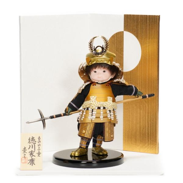 商品発送元：創業慶応元年-雛人形・五月人形の専門店-人形の岩崎幅30×奥行30×高さ31(cm)おもちゃ・ホビー・ゲーム、おもちゃ、人形・ぬいぐるみ【製作】壹三【規格】もののふ童【仕様】徳川家康公モデル(歯朶前立)【装飾】クロス材飾り台、屏...