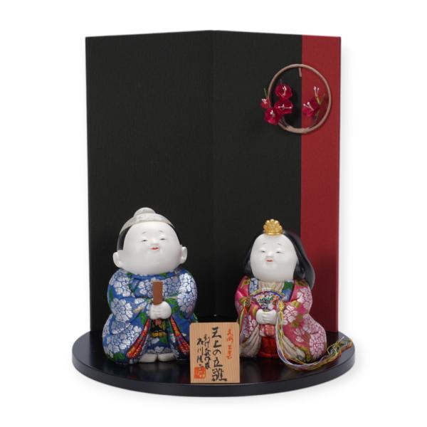 商品発送元：創業慶応元年-雛人形・五月人形の専門店-人形の岩崎幅28×奥行28×高さ32(cm)おもちゃ・ホビー・ゲーム、おもちゃ、人形・ぬいぐるみ【製作】石川佳正【規格】天上の立雛【仕様】桐塑造り、胡粉塗【装飾】飾り台、屏風、毛氈【寸法】...