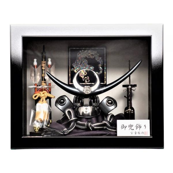 商品発送元：創業慶応元年-雛人形・五月人形の専門店-人形の岩崎幅37×奥行16×高さ30(cm)おもちゃ・ホビー・ゲーム、おもちゃ、人形・ぬいぐるみ【製作】宝童【規格】8号【仕様】銀小札黒糸威、上杉謙信公モデル(日輪三日月前立)【装飾】黒/...