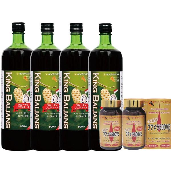 商品発送元：美容・健康ノニ・ブアメラ｜ジャムゥの米寿堂ヘルス・ダイエット令和八年正月お年玉転ばぬ先の骨の健康増進 ブアメラ500VEと美味しいキングバリアンズお年玉は1月1日から2月28日までの2か月間新年の始まりにぴったりな「お正月お年玉...