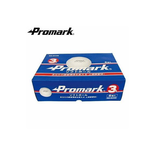 商品発送元：サクライ貿易　公式オンラインショップスポーツ・アウトドア・旅行、野球、ボール【ソフトボール練習球6球入】3号球：直径約97mm耐久性のあるソフトボール練習球1ダース！中学生・一般用ボールの内部は試合球同様、コルクでバッチリ実戦感...