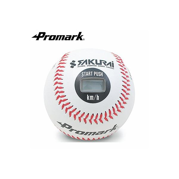 商品発送元：サクライ貿易　公式オンラインショップスポーツ・アウトドア・旅行、野球、ボール『速球王子ソフトボール』をご使用いただいているお客様(高校ソフト部監督をやっている方です)からこんな感想を頂きました。『球速の感覚を鍛えるには最高の道具...